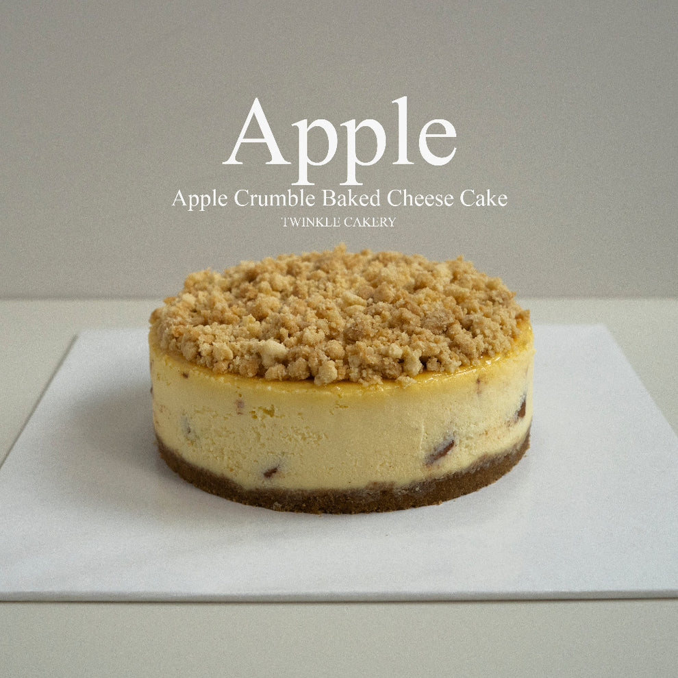 Apple Crumble Cheese Cake – Twinkle Cakery