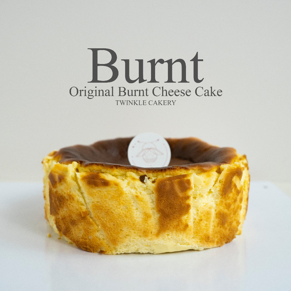 Original Burnt Cheese Cake – Twinkle Cakery